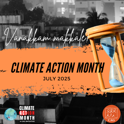 Public Event- Besant Nagar beach- Brand audit | Climate Connection